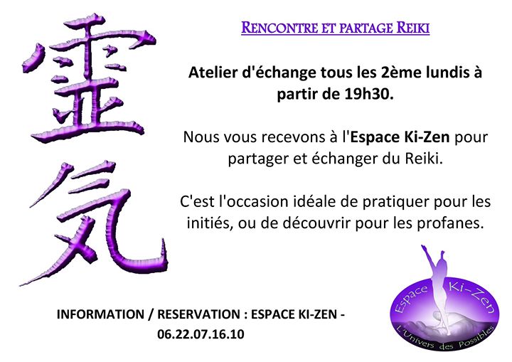 Rencontre et Partage Reiki - Les Rendez Vous Bien-Être De L'espace Ki ...
