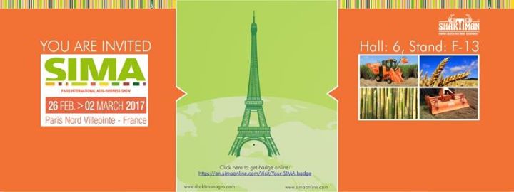 SIMA Paris 2017 - Maison Des Examens. Paris Nord Villepinte - By Night