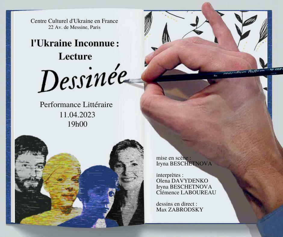 Présentation de la collection « Fire of liberty » par Yulia Sidorova et ...