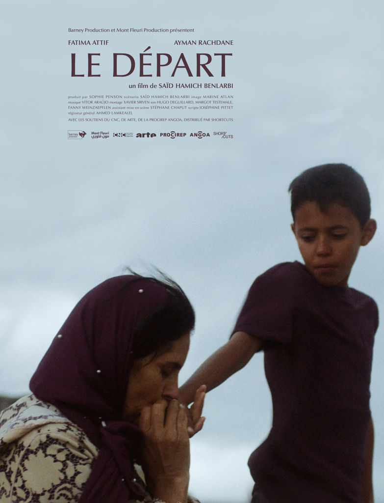 Atelier & rencontre avec Tal Madesta - L'Archipel - By Night