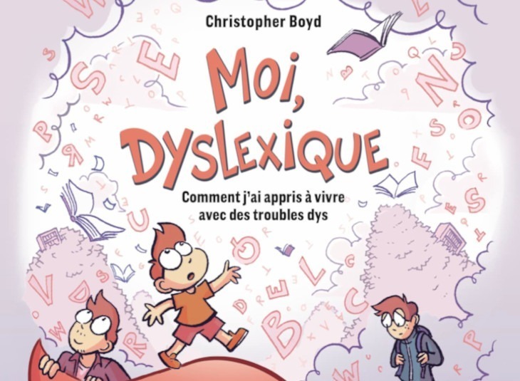 Mère(s) - Centre Culturel Henri-Desbals - By Night